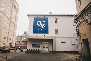On Klinik (вулиця Ярослава Мудрого No:30А), tıp merkezleri ve klinikler  Harkiv'den