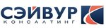 Savour Consulting (Lineynaya Street No:120), danışmanlık hizmetleri  Novosibirsk'ten