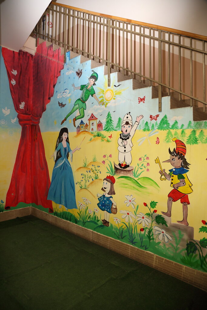 Sanat okulları Detsky teatr Etyud, Rostov‑na‑Donu, foto