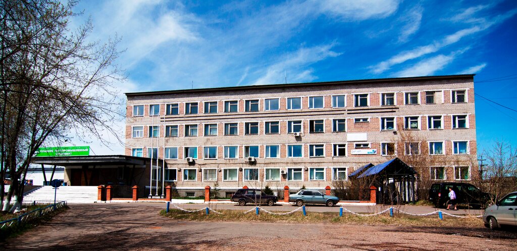 Sosyal yardım kuruluşları Department of Social Protection and Social Services of the Population, İrkutskaya oblastı, foto