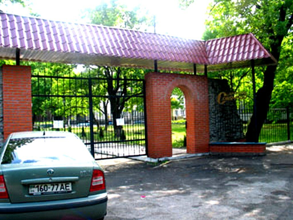 Termal otel Solnechny sanatory, Dnepropetrovsk Bölgesi, foto