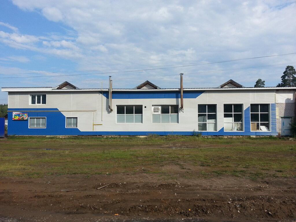 Ekmek fabrikaları LLC Chur Hleb, Udmurtiya, foto