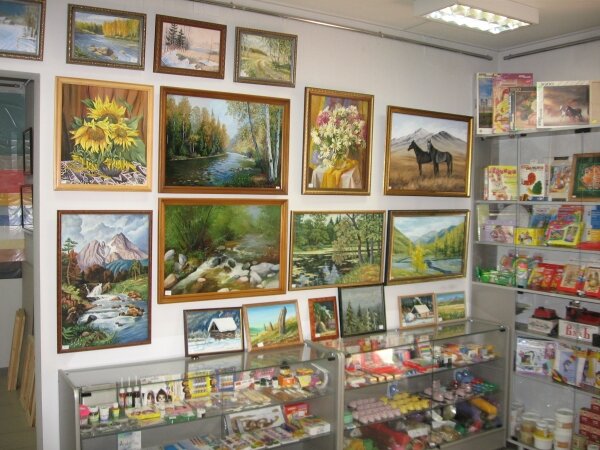 Alışveriş merkezleri Salon Khudozhestvenny, Minusinsk, foto