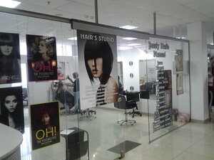 Salon krasoty Beauty studio (Myloslavska Street No:10А, Kyiv), manikür-pedikür  Kiev'den