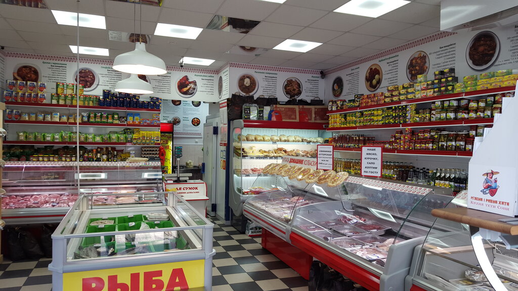 Kasap, şarküteri Myasnahata, Krasnodar, foto