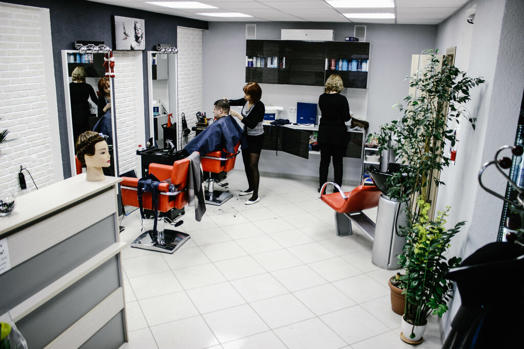 Kuaförler Marilyn, Kazan, foto