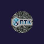 Научно-производственный центр Электронные Технологии (Molodyozhny proyezd No:1), torna işleri  Saratov'dan
