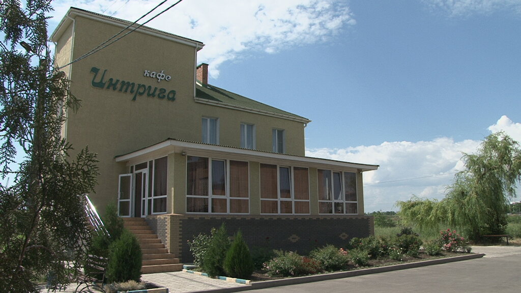 Kafe Intriga, Mariupol, foto