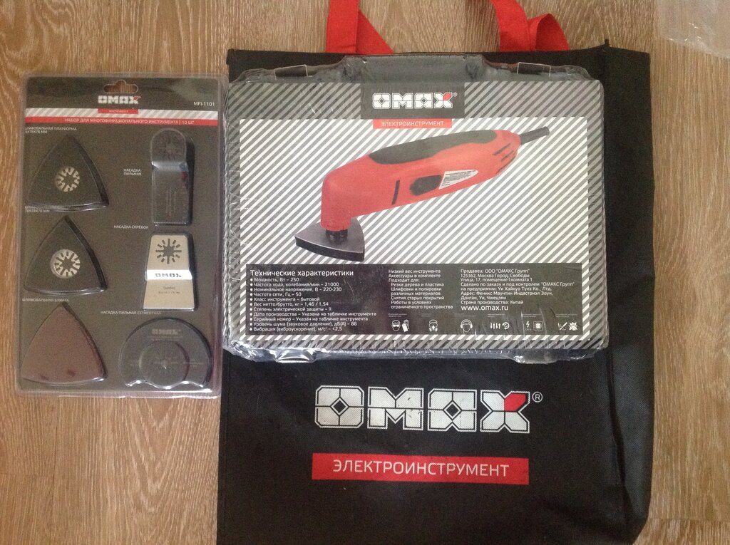 Montaj ekipmanları Plast-Elektro-Krepezh, Moskova ve Moskovskaya oblastı, foto