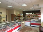 Myasnoy magazin (ulitsa Oplesnina No:3), kasap, şarküteri  Chudovo'dan