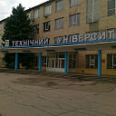 Dneprodzerzhinsky gosudarstvenny tekhnichesky universitet (Днепростроевская улица No:2), üniversiteler  Dniprodzerzhynsk'den