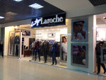 Guy Laroche (Semafornyi provulok No:4), giyim mağazası  Odesa'dan