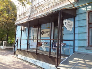 Kofeynya PeaBerry (Bratska Street No:13/8), kahve dükkanları  Kiev'den
