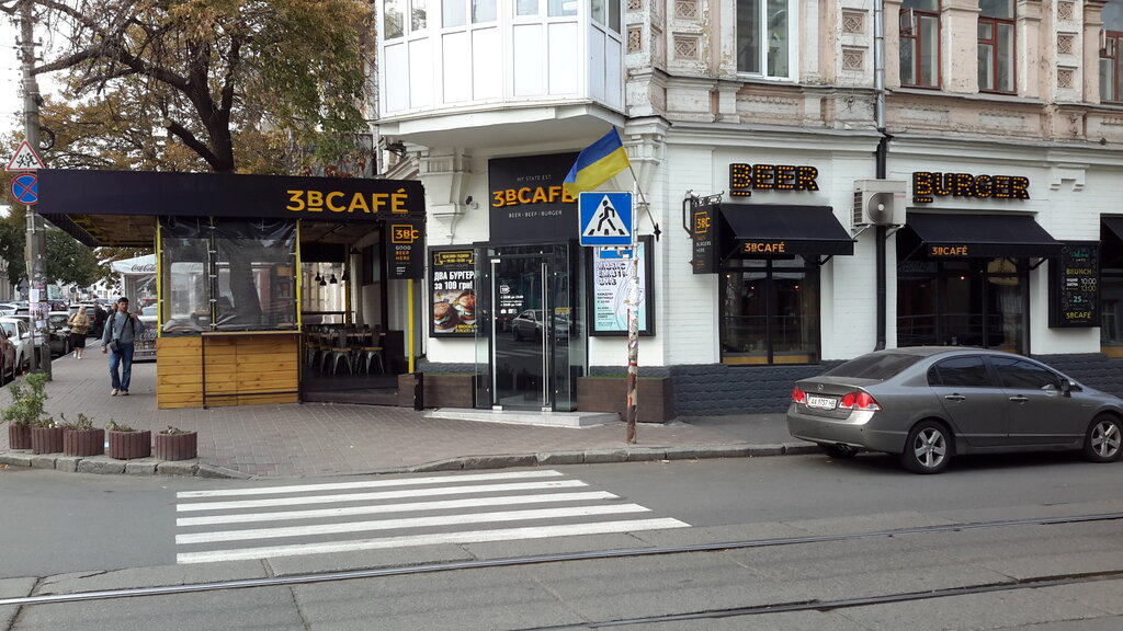 Restoran Kafe 3b Cafe, Kiev, foto