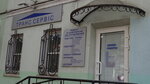 Trans Servis Plus (Пушкинская улица No:49), beyaz eşya servisleri  Odesa'dan