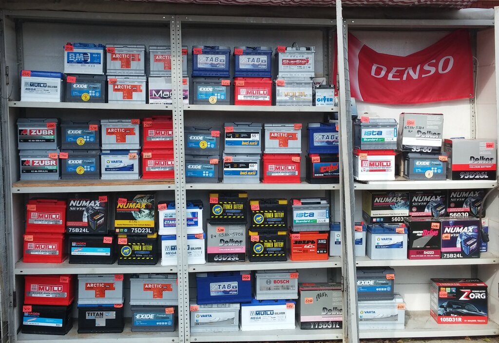 Akümülatör ve şarj cihazları Ip Golovatov A. P., Maykop, foto