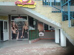 Salon krasoty Pozitiv (Mykoly Bazhana Avenue No:1М), güzellik salonu  Kiev'den