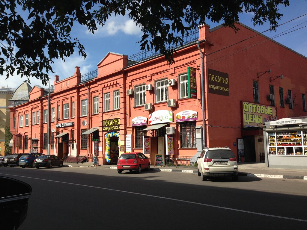 Ekmek fırını Sdoba, Podolsk, foto