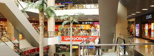Alışveriş merkezleri Gostiny dvor, Magnitogorsk, foto