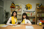 Servisny tsentr Tentorium (улица Героев Майдана No:71), kozmetik ürünleri ve parfümeri dağıtıcıları  Çernoviç'ten