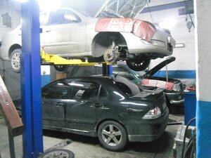 Avtoservis (Гудимовская улица No:37), otomobil servisi  Lebedin'den