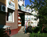 IQsha - detsky tsentr razvitiya (Levanevskoho Street No:9), çocuk gelişim merkezleri  Kiev'den