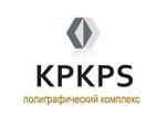 Tipografiya Kpkps (Yamasheva Avenue No:36), matbaalar  Kazan'dan