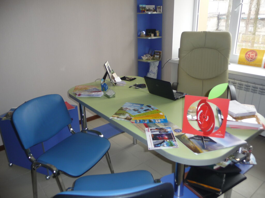 Seyahat acenteleri Tour Agency Dari mechtu, Irpen, foto