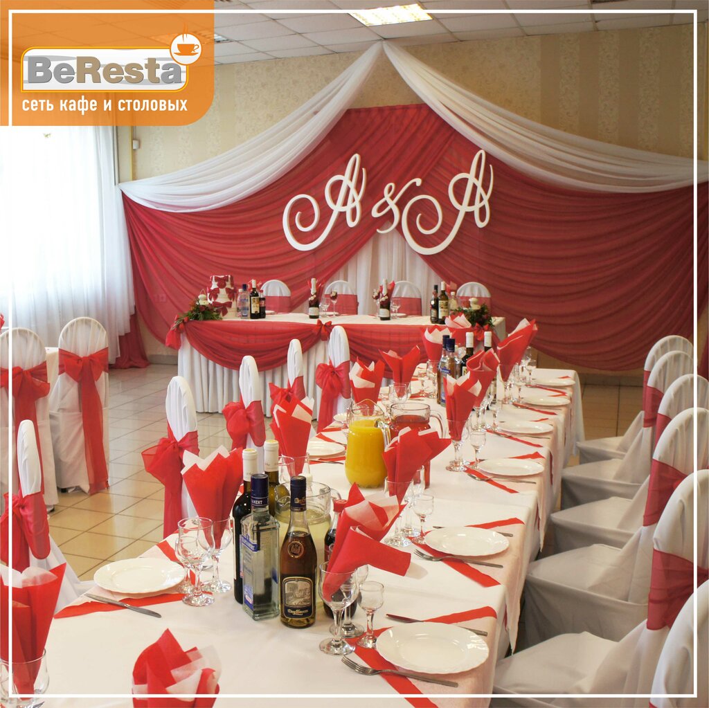 Kantin, yemekhane BeResta, Beriozovski, foto