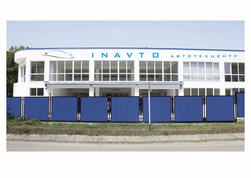 Otomobil servisi Avtotekhtsentr Inavto, Soçi, foto