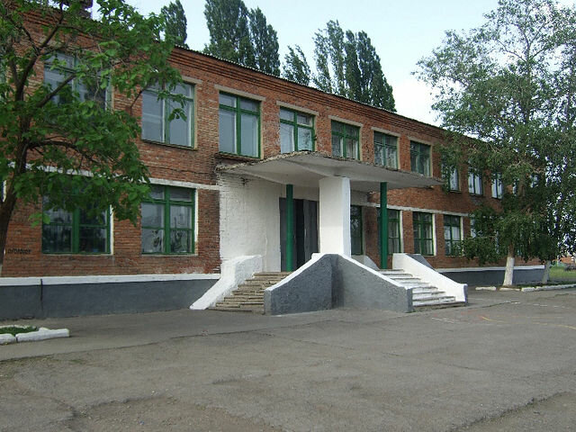 Ortaokul Shkola № 17, Şahty, foto