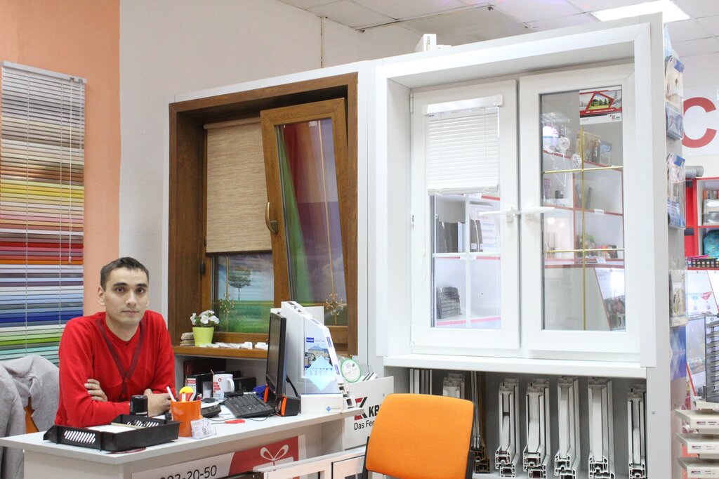 i̇nşaat ve tasarım hizmetleri Fokus-stroy, Kazan, foto