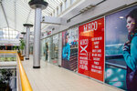 Magazin Myaso (Tsentralna Street No:10, Shevchenkivskyi District), giyim mağazası  Dnepropetrovsk'tan