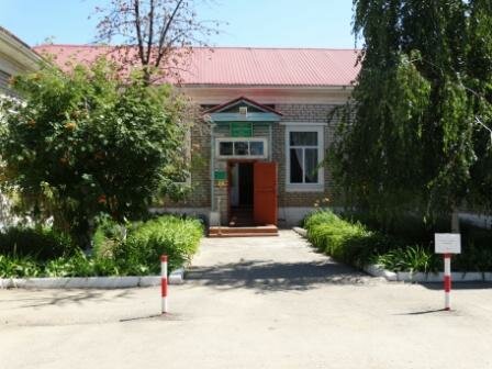 Sosyal yardım kuruluşları Department of social support of the population, Saratovskaya oblastı, foto