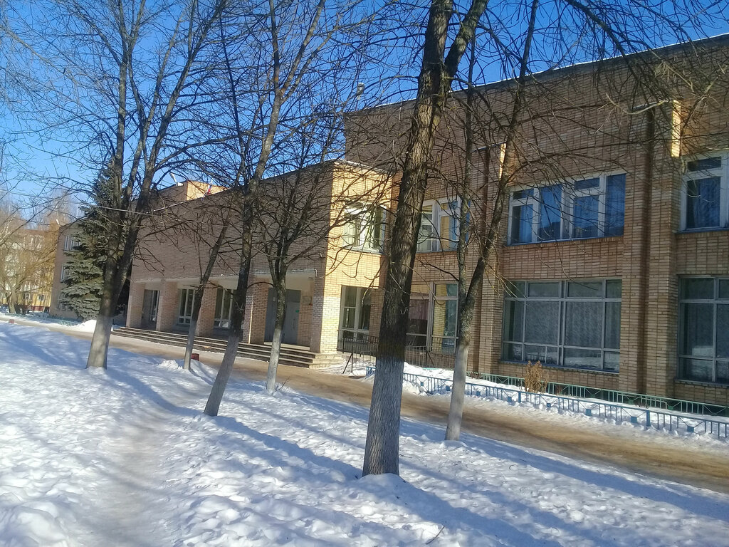 Ortaokul Средняя школа № 1, Desnogorsk, foto