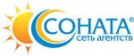 Turagentstvo Sonata (prospekt Traktorobudivnykiv No:128В), seyahat acenteleri  Harkiv'den