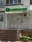 Novikon (вулиця Академіка Корольова No:21), kapılar  Odesa'dan