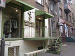 Magazin V interesnom polozhenii (Успенская улица No:67/69), hamilelik ürünleri  Odesa'dan