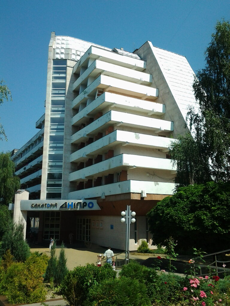 Tatil altyapısı Sanatory Dnepr-Beskid Korpus 2, Truskavets, foto