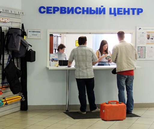 Beyaz eşya servisleri Gorodskaya remontnaya sluzhba № 1, Yaroslavl, foto
