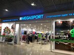 Megasport (prospekt Marshala Zhukova No:2), spor giyim ve ayakkabı  Odesa'dan