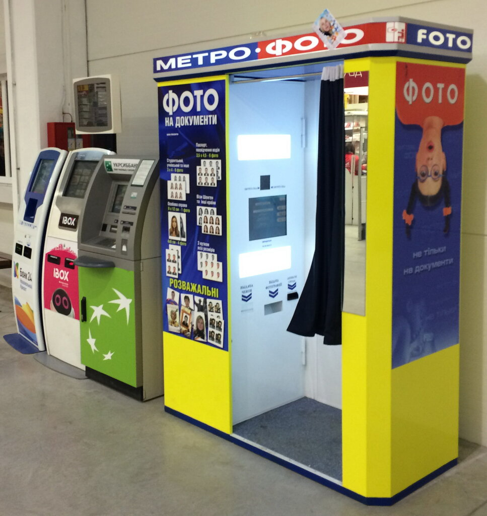 Fotoğraf hizmetleri Fotokabina Metro-Foto, Kiev, foto