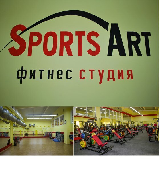 Fitness kulüpleri Fitnes klub Sports Art, Makeevka, foto