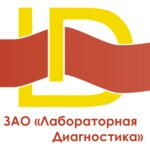 Laboratory Diagnostics (Baumanskaya Street No:43/1с1), laboratuvar ekipmanları  Moskova'dan