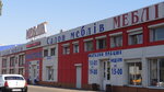 Meblik (Николаевская дорога No:142Б), mobilya mağazaları  Odesa'dan