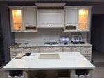 Design studio kitchen furniture (Sichovykh Striltsiv Street No:81/1), mutfak mobilyaları  Kiev'den