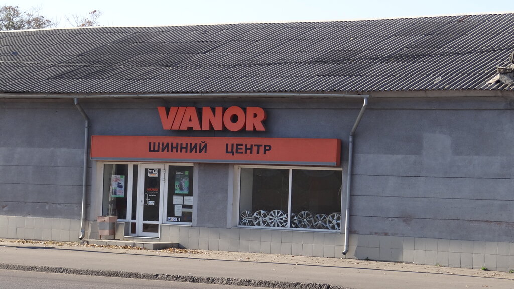 Jant ve lastikçiler Vianor, Odesa, foto