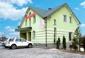 Motel Gostinets (Ukraine, Kalush, Vulytsya LʹVivsʹKa 20), otel  Kalush'tan