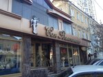 Salon San Valentino (Малая Арнаутская улица No:95), mobilya mağazaları  Odesa'dan