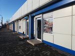 Jadea-shop. com.ua (Сумгаїтська вулиця No:12), i̇ç giyim ve mayo mağazası  Çerkassi'den